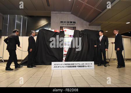 (L-R) Yutaka Inoue, Tsunekazu Takeda, Kosuke Kitajima, Tim Brett ...