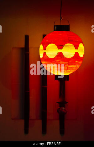 Traditional lantern on the street, Kyoto, Japan Stock Photo - Alamy