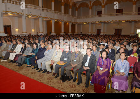 Cambodian People's Party (CPP) members gather for a celebration to mark ...