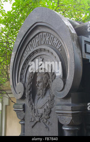 Grave of composer Modest Mussorgsky, Tikhvin Cemetery, Alexander Nevsky ...