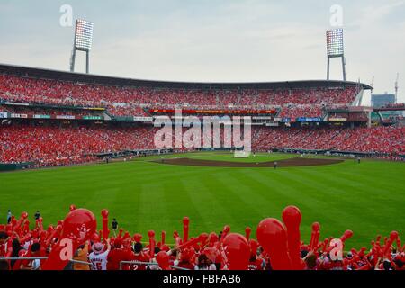 Mazda zoom zoom Toyo Carp Stadium Hiroshima Stock Photo - Alamy