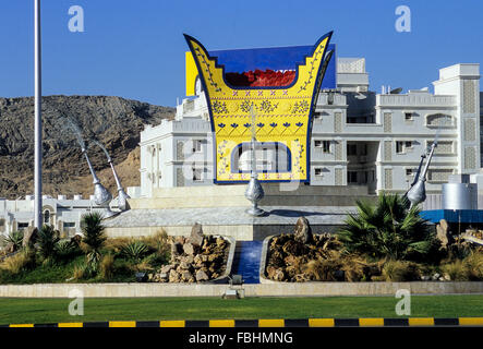 Muscat, Oman. Majmar (Incense Burner) Replica in a Traffic Roundabout ...