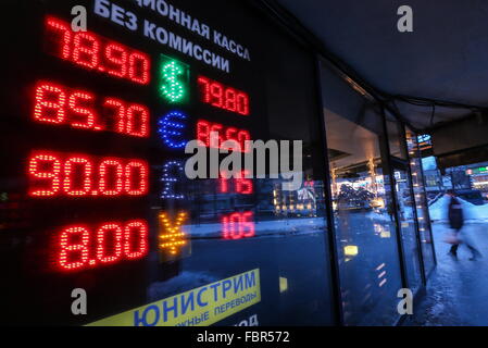 Moscow Russia Currency Exchange office on Red Square Stock Photo ...