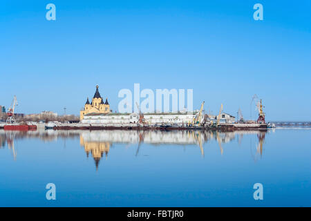 Spring view of the Oka River and Nizhny Novgorod from the central park ...