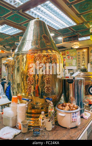 Chinese traditional herbal tea Stock Photo - Alamy