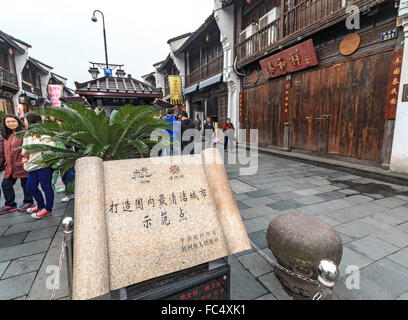 Qinghefang Ancient Street, which is lined with shops and snack stands ...