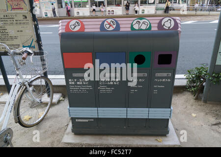 Recycling in Japan Stock Photo - Alamy