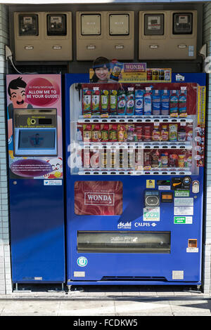 A vending machine with Asahi (Japanese drinks company) written on the ...