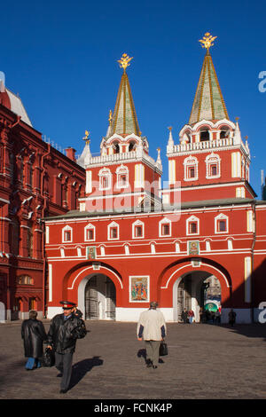 The Iberian Gate (Resurrection Gate) and Iveron Chapel in Moscow ...