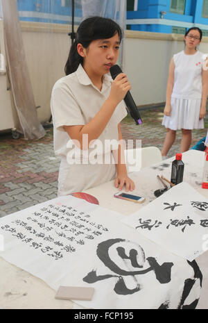 Singapore. 23rd Jan, 2016. The Bilingual Calligraphy Forum is held in ...