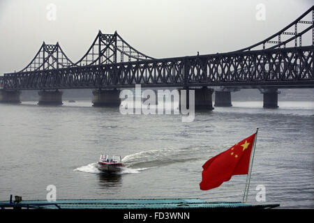 The Yalu River Broken Bridge Baishan City Jilin Province China Stock ...