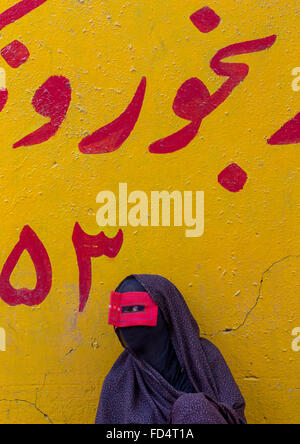 Iran, Bandar Abbas, market, woman, veils, portrait no model release ...