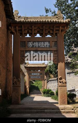 Shanxi Province Jincheng City Qinshui County Zhengcun Town Xiangyu ...