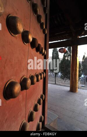 Shanxi Province Jincheng City Zezhou County Shizongtou Village Lun Yard ...