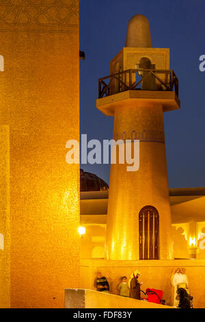 The Golden Masjid (Golden Mosque) Katara Cultural Village, Doha Stock ...