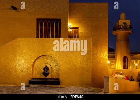 The Golden Masjid (Golden Mosque) Katara Cultural Village, Doha Stock ...
