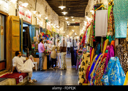 Colourful Shops In The Souk Waqif, Doha, Qatar Stock Photo - Alamy