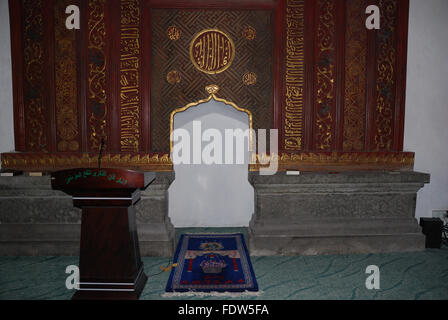 Chinese Architecture of the Phoenix Mosque, Hangzhou, China Stock Photo ...