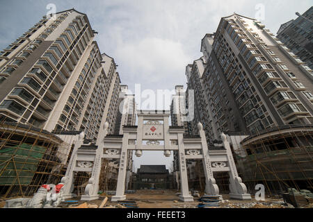 Residential buildings in Xiangtan, Hunan, China Stock Photo - Alamy