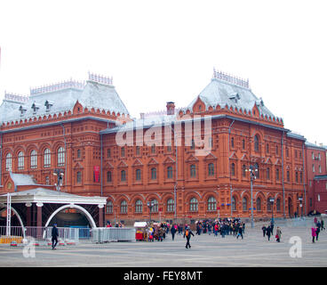The building of the State Duma in the city center, Moscow, Russia Stock ...