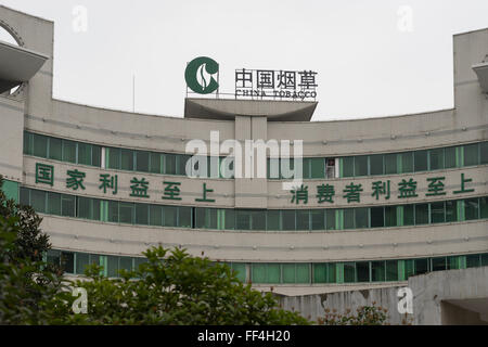 China National Tobacco Corporation building in Xiangtan, Hunan, China ...