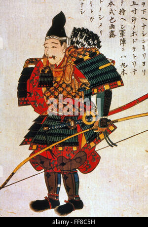 SAMURAI, 12th CENTURY. /nJapanese samurai warrior, Genkuro Yoshitsune ...