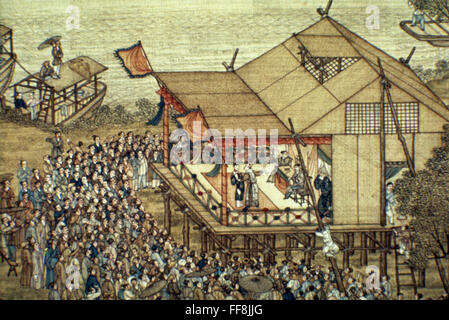 CHINA: DETAIL OF CATHAY. /nDetail from A City of Cathay. Ch'ing Dynasty ...