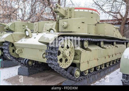 Soviet historical trehyadernye the T-28 tank in the Central Museum of ...