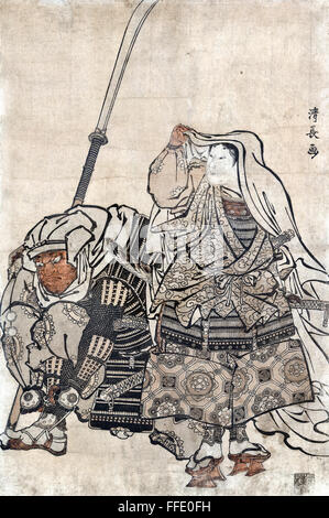 Benkei, Japanese Warrior Monk, 12th Century Stock Photo - Alamy
