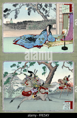 Tomoe Gozen, Female Samurai Warrior Stock Photo - Alamy