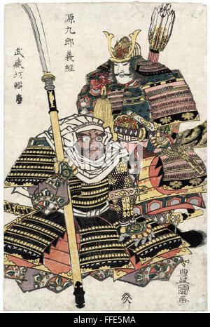 Benkei, Japanese Warrior Monk, 12th Century Stock Photo - Alamy