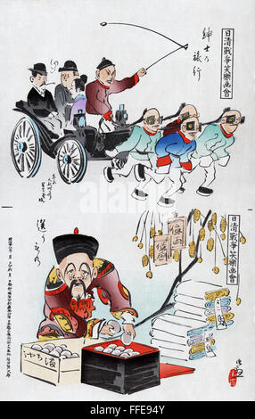 Japanese propaganda cartoon Stock Photo - Alamy