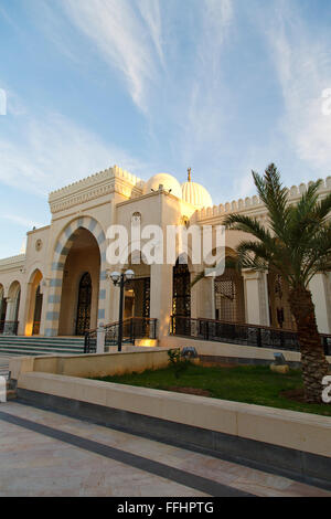 The grand mosque in the city of Aqaba, Jordan Stock Photo - Alamy