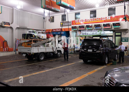 Tokyo Gas Station Stock Photo - Alamy