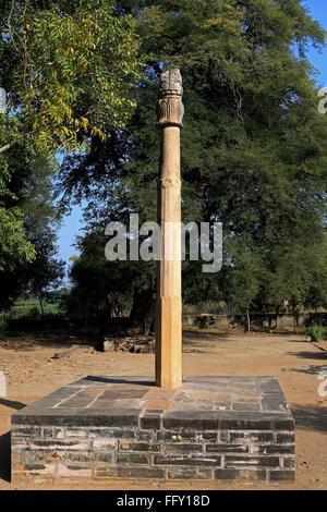 Column khamb baba erected in 150 BC by Greek Heliodoros in honour of ...