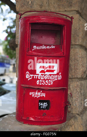 Post box at Rameswaram , Tamil Nadu , India Stock Photo - Alamy
