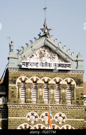 Police headquarters old building at Bombay Mumbai, Maharashtra, India ...