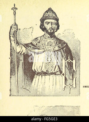 This book title is in an unrecognized language or encoding, and the ...