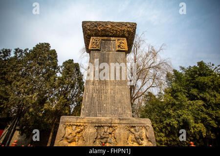 Stone tablet of Tang Dynasty in Songyang Academy Stock Photo - Alamy