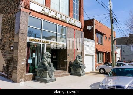 Chinese-American Museum, Chinatown, Chicago, Illinois Stock Photo - Alamy