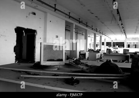 Old broken computer Stock Photo - Alamy