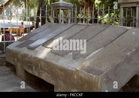 Amharic stone tablet, Addis Ababa, Ethiopia Stock Photo - Alamy