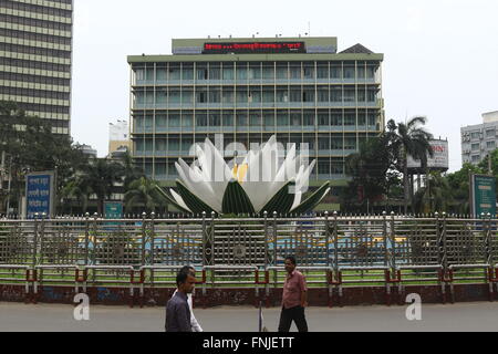 Bangladesh Bank or the central bank building at Motijheel Commercial ...