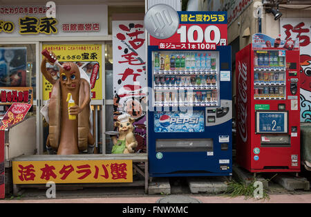 a coffee vending machine sign in german language Kaffee Automat coffee ...