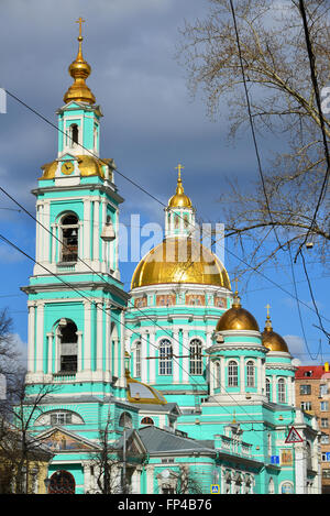 Moscow, Russia. Epiphany in the Orthodox Church celebrates the baptism ...