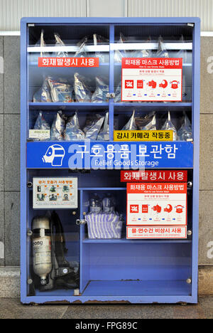 Gas masks, Seoul subway station, Seoul, South Korea Stock Photo - Alamy