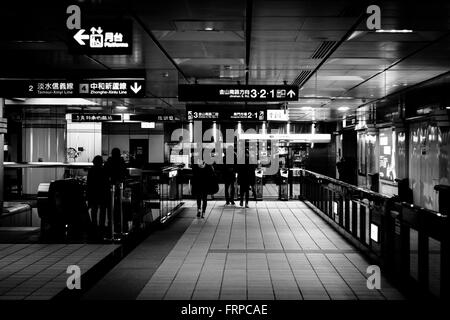 The interior of Dongmen Station, in Taipei, Taiwan Stock Photo - Alamy