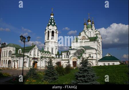 Orthodox Church in Yoshkar-Ola, Russia. Cityscape to new architectural ...