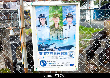 A poster for Japan's self-defence forces. Photographed in 2019 Stock ...