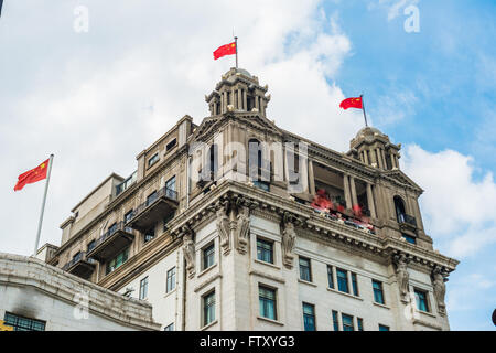 Shanghai Bund historical buildings,China Stock Photo - Alamy